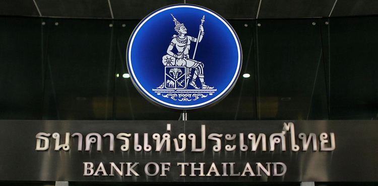 Thai Central Bank Expects No Big Stimulus as Economic Recovery on Track ...