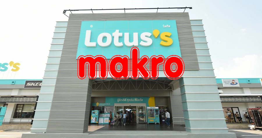 CPAXT Will Take Entire Business of Lotus’s Thailand and Amalgamation ...