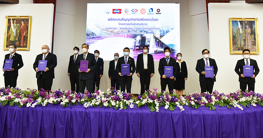 CKST-PL Joint Venture Signs for Construction of THB35 Billion MRT ...