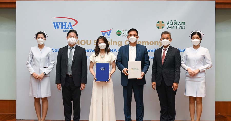 WHA Group Signs MoU with Samitivej Hospital for Cooperation on Digital ...