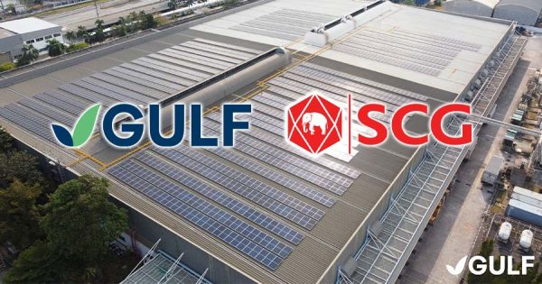 GULF Joins Forces with SCC to Operate Solar Energy Business - KAOHOON ...