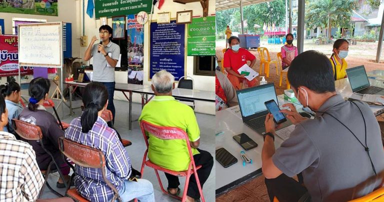 Home - KAOHOON INTERNATIONAL