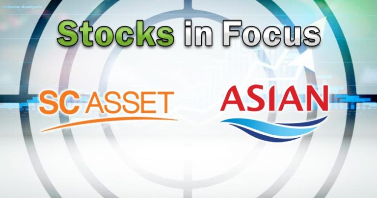 Stocks in Focus on August 29, 2022: SC and ASIAN - KAOHOON INTERNATIONAL
