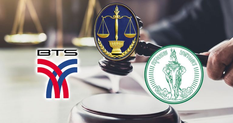 BTS Gains 4% after Court Rules in BTS’s Favor over Green Line Dispute ...