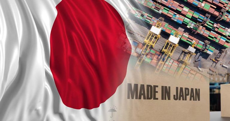 Japan’s Exports in December Surpass Expectations, U.S. Tariff Concerns ...