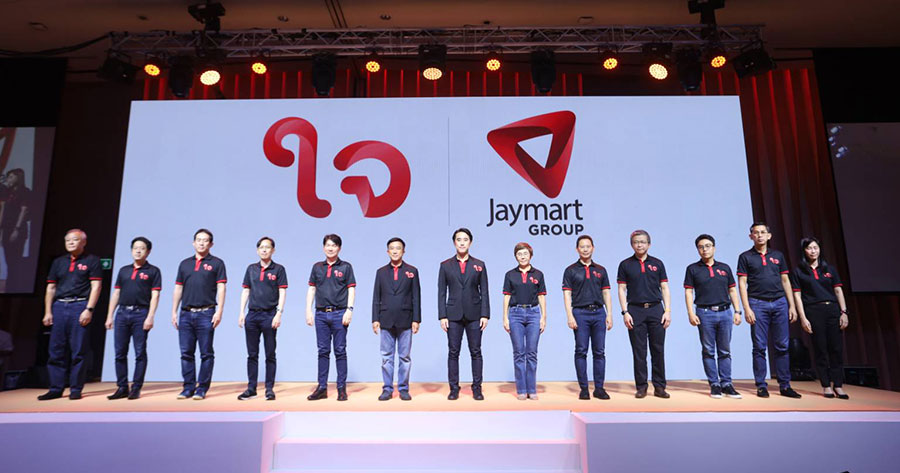 Jaymart Group Unveils New Brand Identity Accenting "Heart" as Driving ...