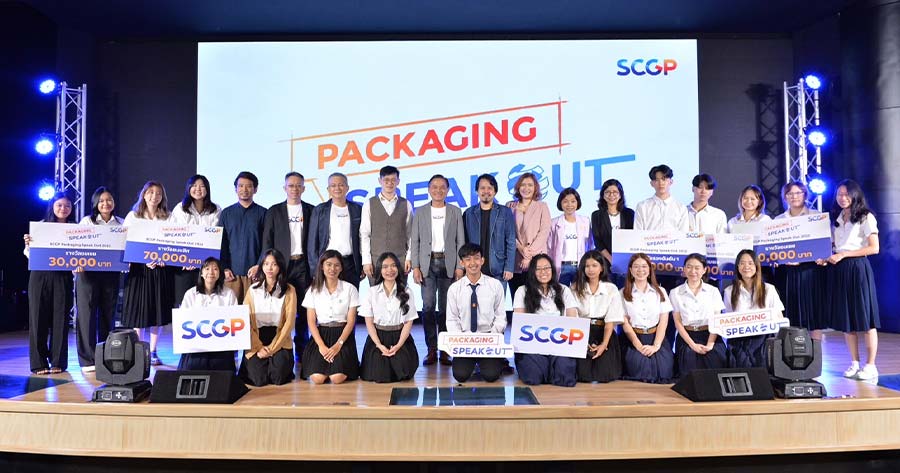 SCGP Announces Results of Packaging Design Contest for Sustainability ...