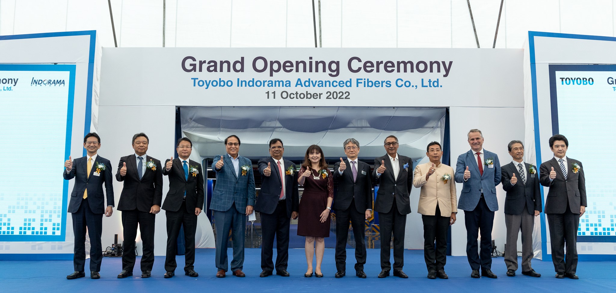 Indorama Ventures and Toyobo Collaborate to Meet Growing Global Demand ...