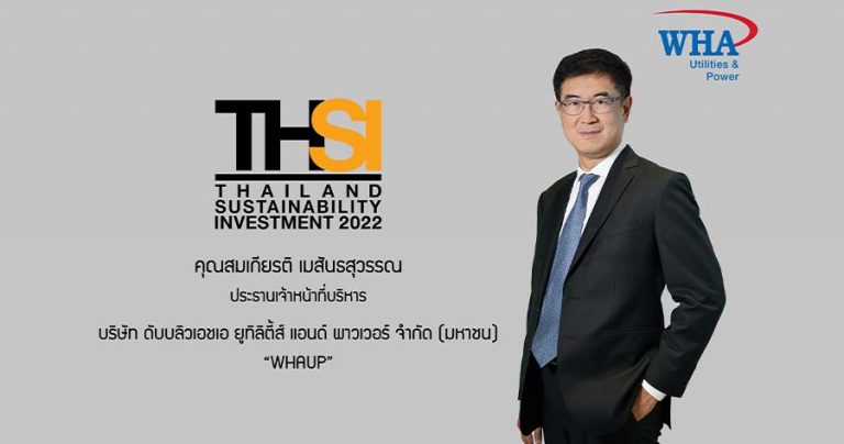 Home - KAOHOON INTERNATIONAL