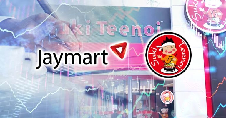 JMART Expects Investment in "Suki Teenoi" Will Increase Capability for ...
