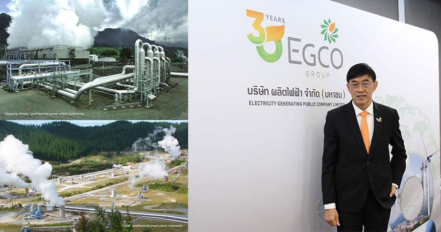 EGCO Divests "Star Energy Group" to Book $485 Million for New ...