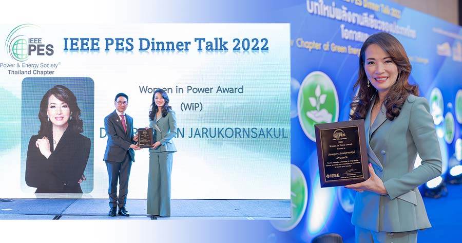 WHA Group’s CEO Receives IEEE PES Women in Power Award 2022 - KAOHOON ...