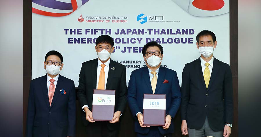 EGCO Joins Forces with JERA Asia to Develop Carbon Neutral Roadmap ...