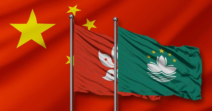 China to Fully Resume Travel with Hong Kong and Macau from February 6 ...