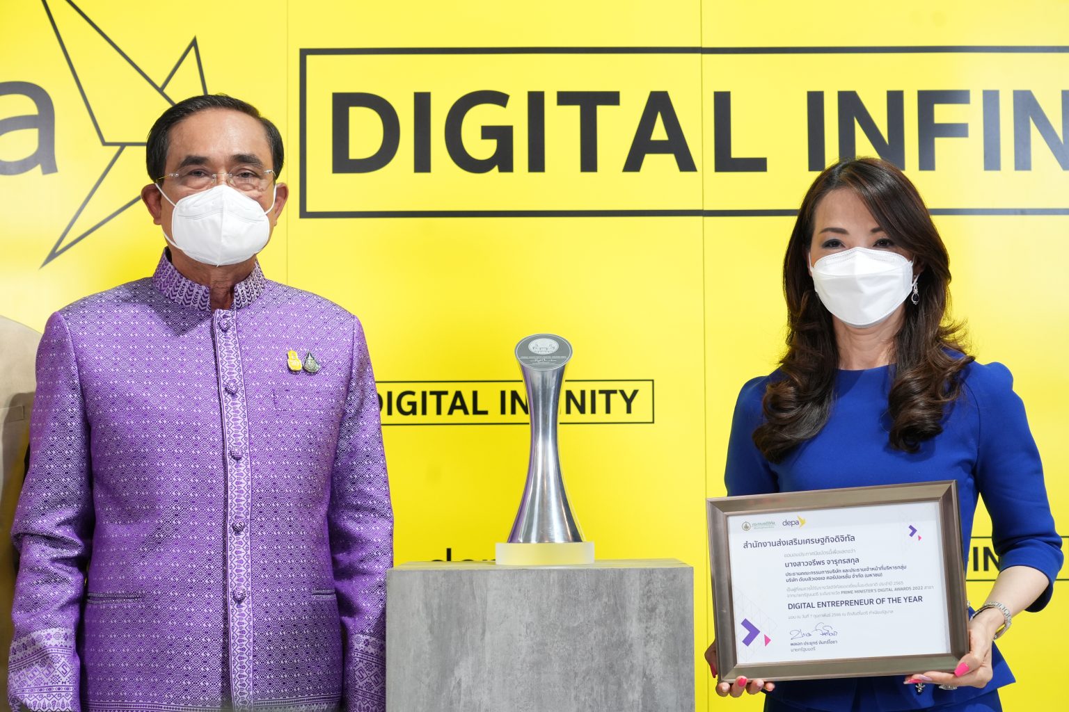 WHA Group’s CEO Named “Digital Entrepreneur of the Year” in “Prime ...