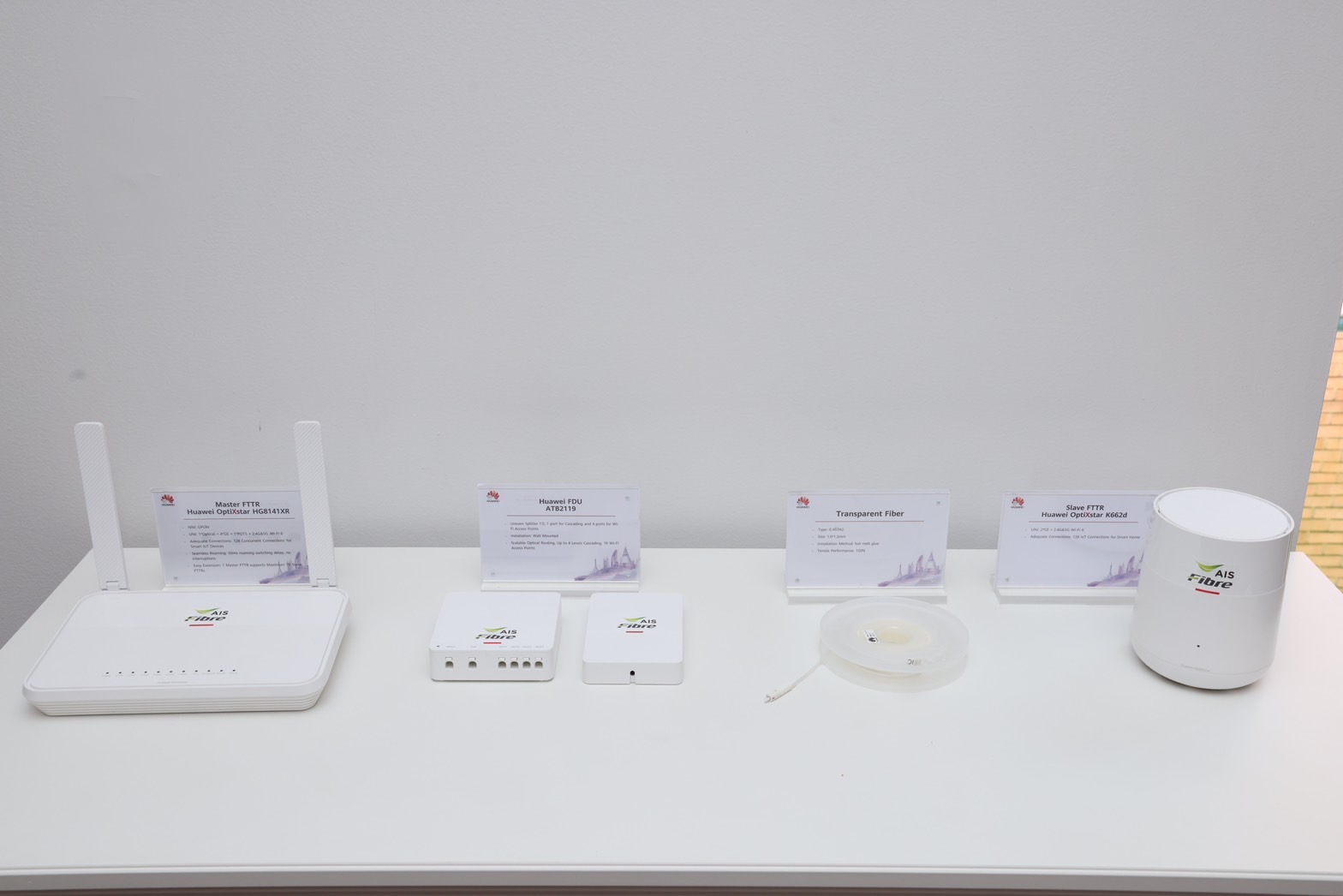 AIS Fibre Partners Huawei for Fixed-Broadband Innovation First in ...