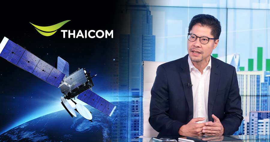 Thailand’s Leading Satellite Operator Lays Out Plans for 20-Year Growth ...