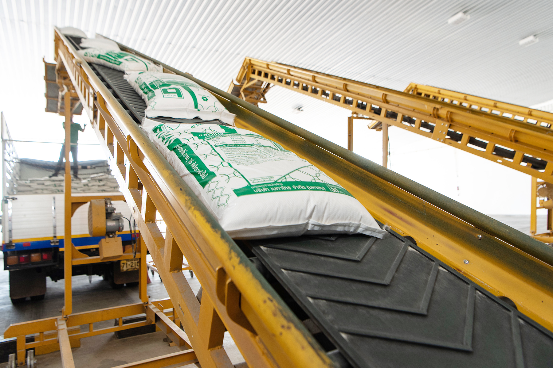 Betagro Launches ‘Smart Factory’ Feed Mill to Drive Sustainable Growth ...