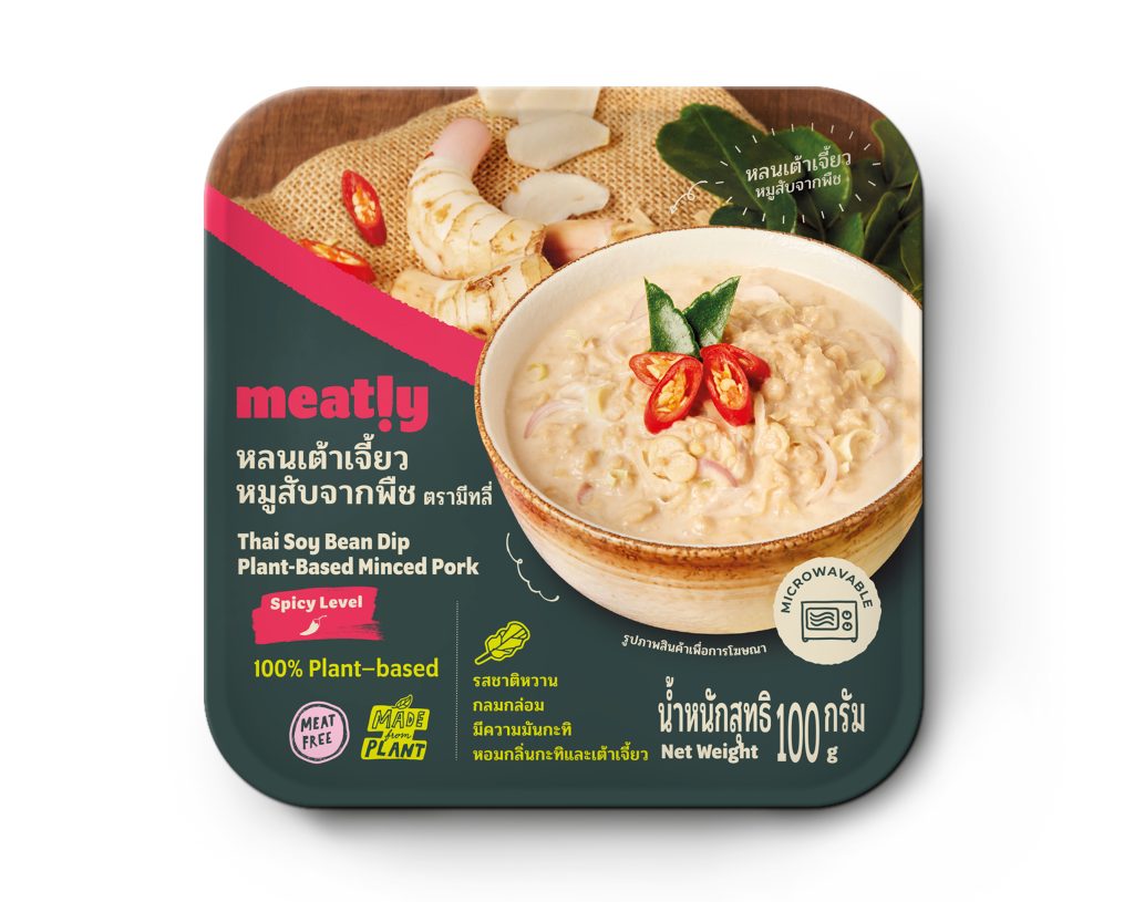 Betagro launches 'Meatly!' Premium Plant-Based Ready-to-Eat Series ...