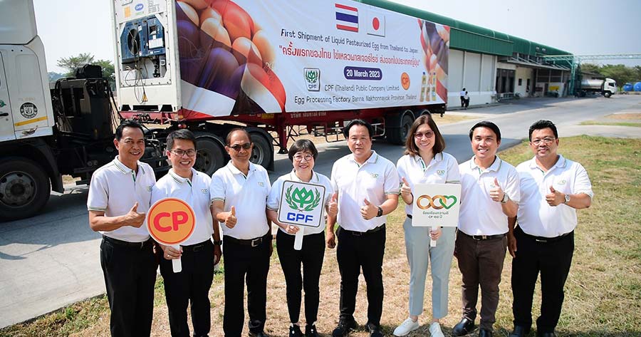 Japan Greenlights First Batch of CP Foods' Frozen Pasteurized Liquid ...