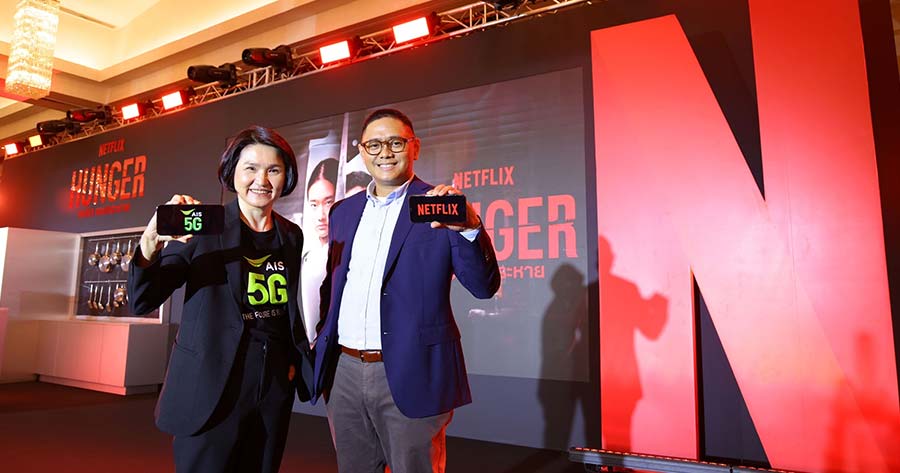 AIS partners with Netflix to offer first 5G postpaid plans bundled with ...