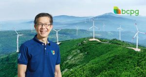 BCPG Kicks Off the Construction of ASEAN’s Largest Wind Farm, Backed by Asian Development Bank ...