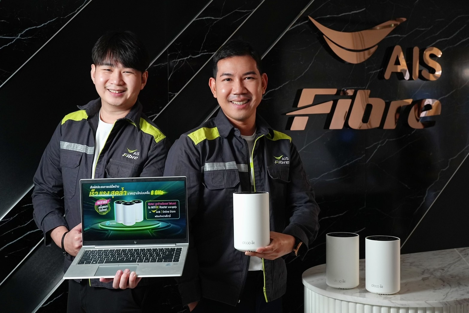 AIS Fibre Announces WiFi 6E Services - KAOHOON INTERNATIONAL