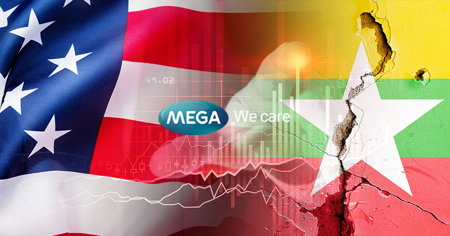 MEGA Shares Plunge 8% on Concerns over New U.S. Sanctions against ...