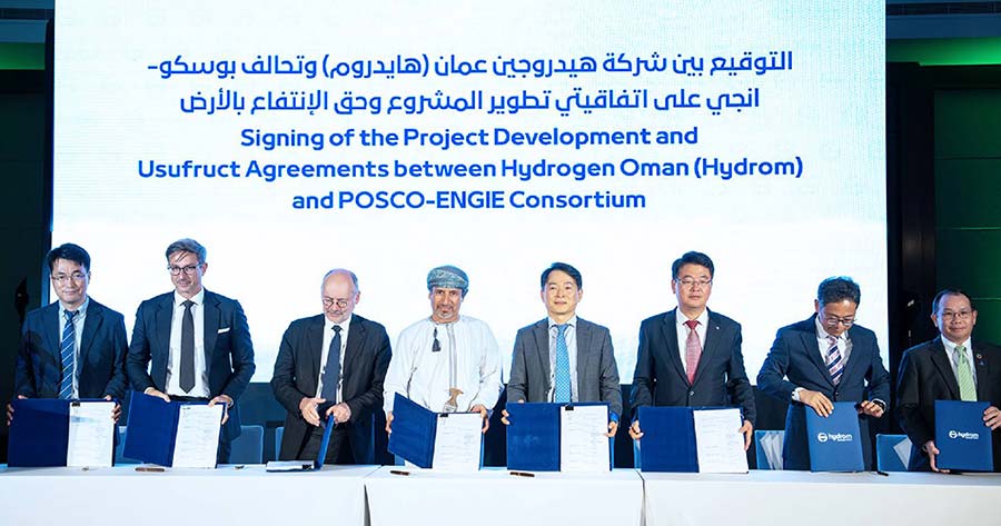 PTTEP and Partners Awarded a Sizable Green Hydrogen Block in Oman ...