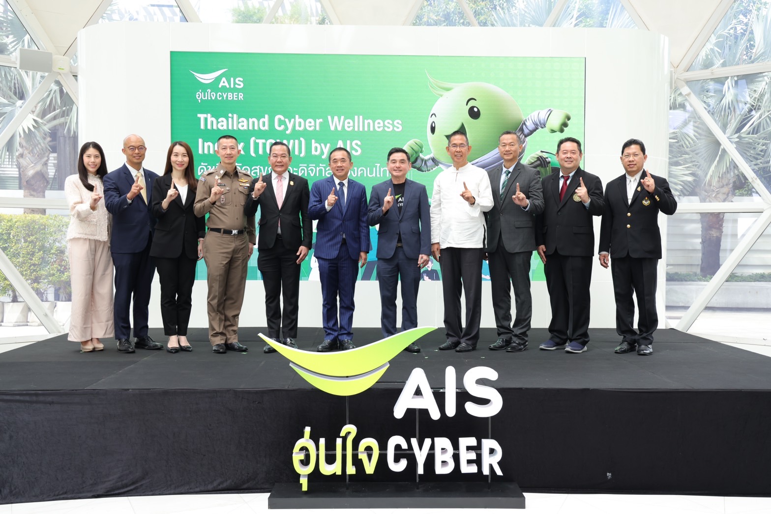 AIS Levels Up Aunjai Cyber in Partnership with KMUTT and Other Experts - KAOHOON INTERNATIONAL