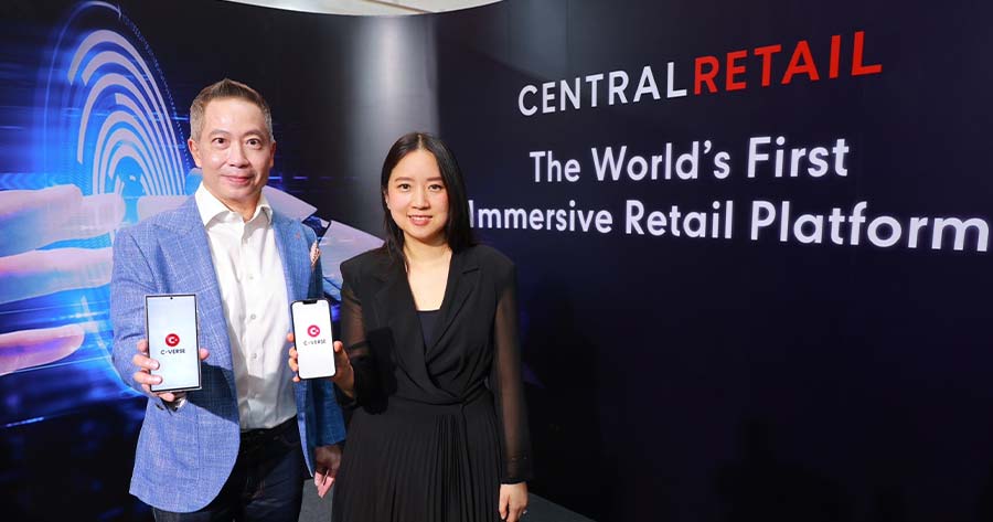 CRC Revolutionizes Retail Landscape with World's First Immersive Retail ...