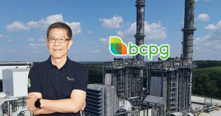 BCPG Completes the Acquisition of 40% Stake in 700MW Combined-Cycle ...