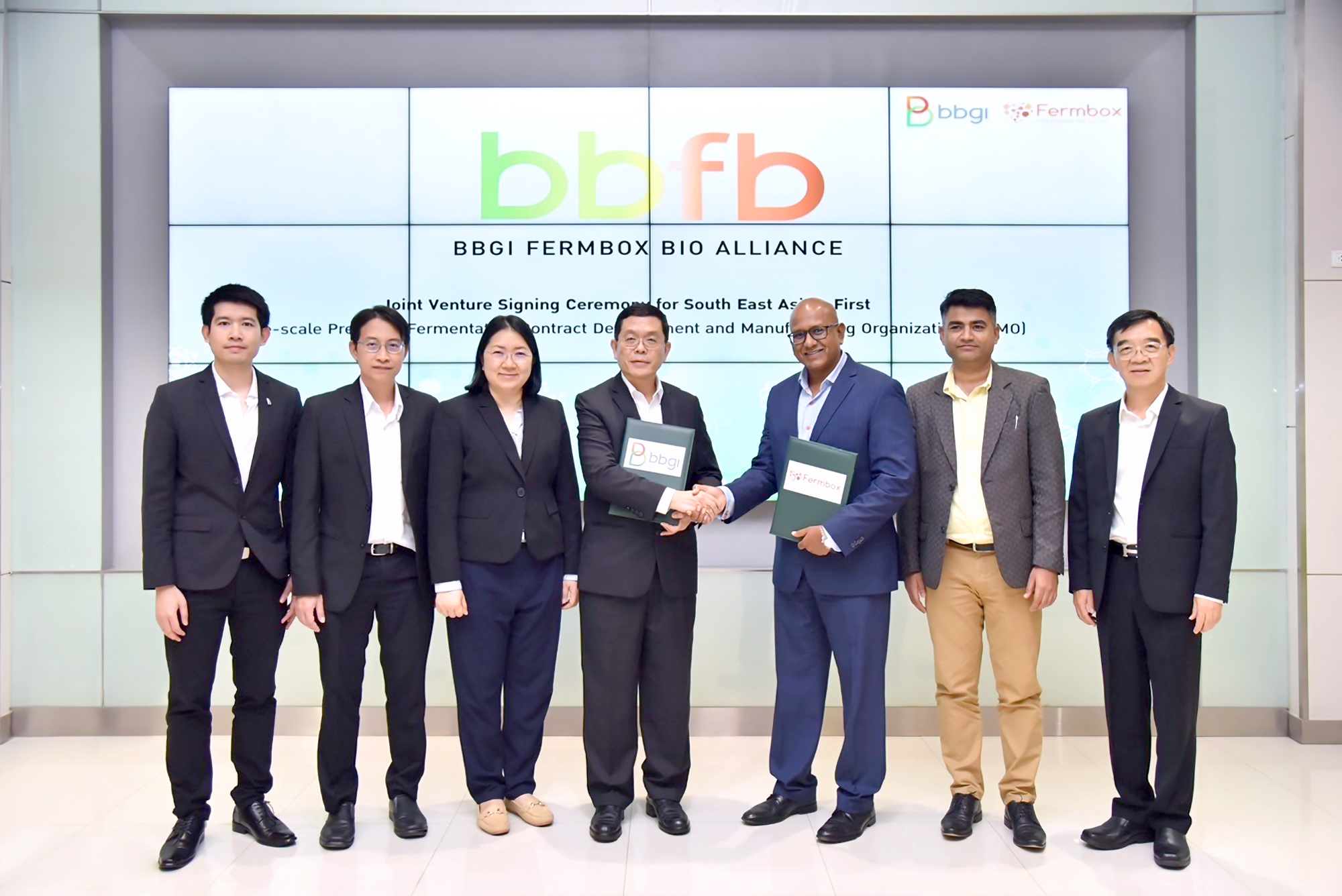 BBGI Joins with Fermbox Bio to Establish 500 Million Baht 1st CDMO ...