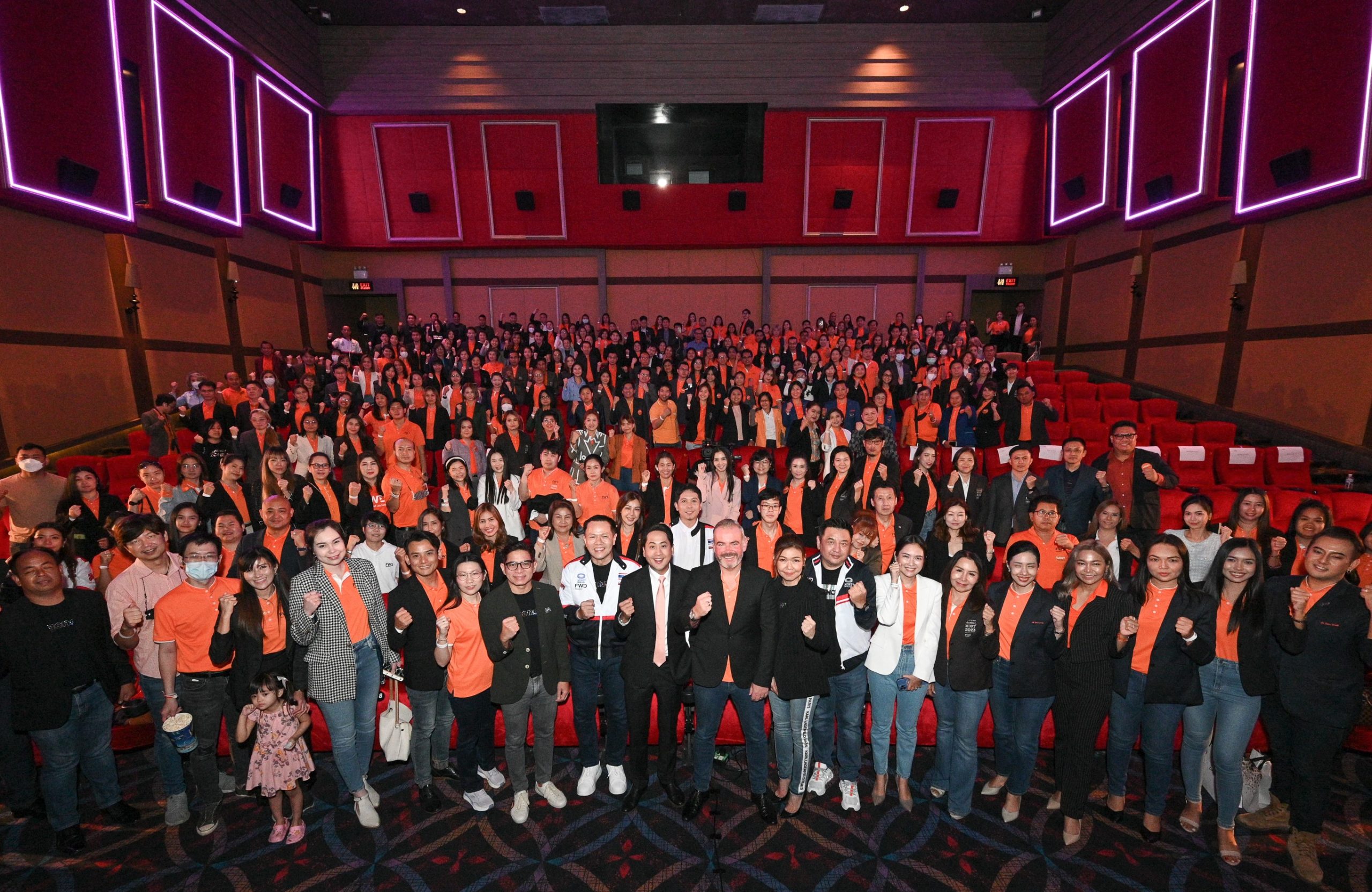 FWD Insurance Facilitates "Agency MDRT Sprint" for Achieving MDRT ...