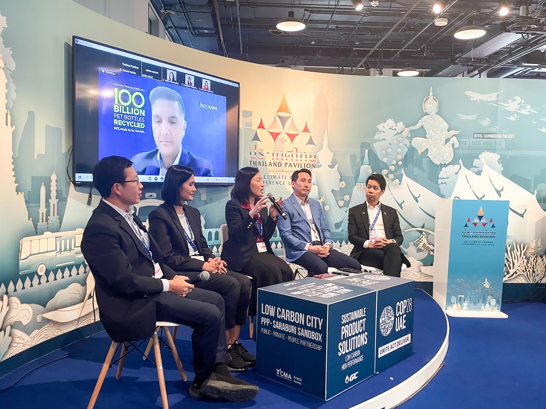 Indorama Ventures Showcases Sustainability Solutions at COP28 - KAOHOON INTERNATIONAL