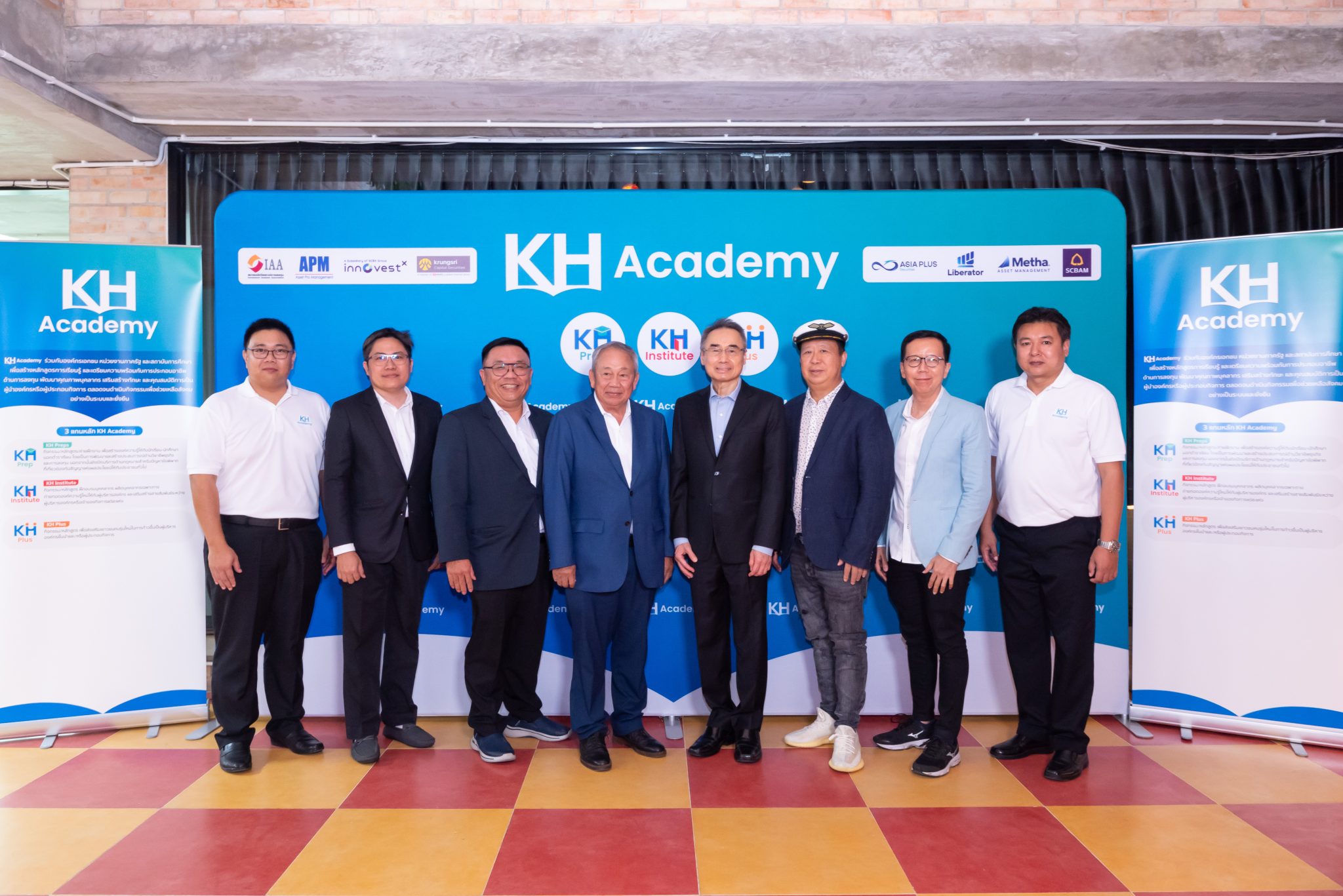 “KH Academy” Joins with 3 Partners to Launch “Finance-Investment” Course - KAOHOON INTERNATIONAL