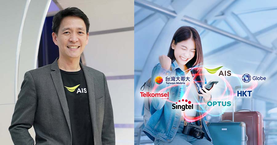 AIS Together with 6 Leading Operators Collaborate to Launch World’s ...