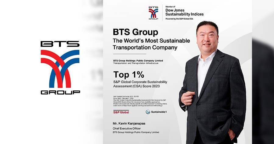 BTS Is Ranked as the World’s Most Sustainable Transportation Company ...
