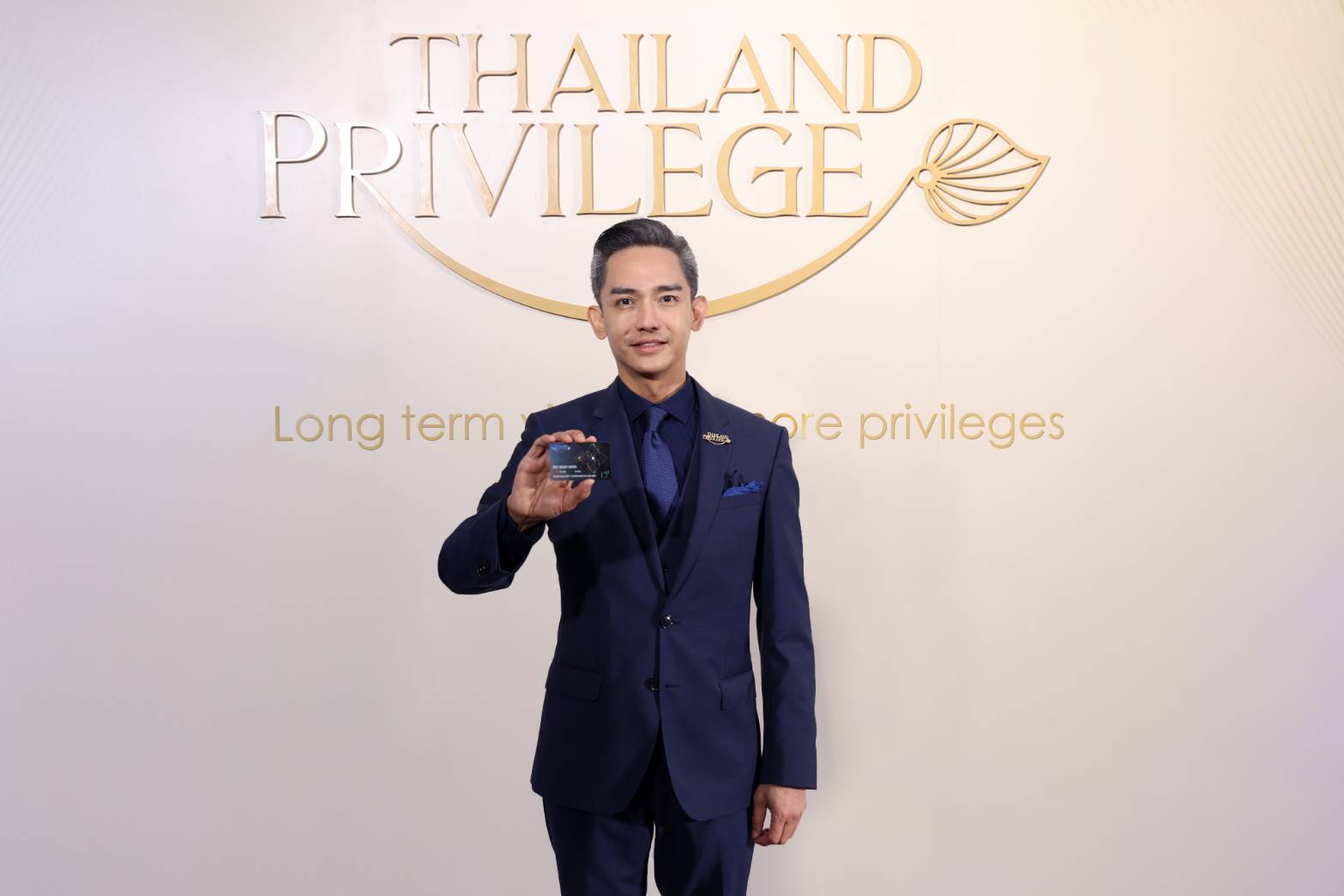 ‘Thailand Privilege Card’ Aims THB50 Billion Contribution to Economy ...