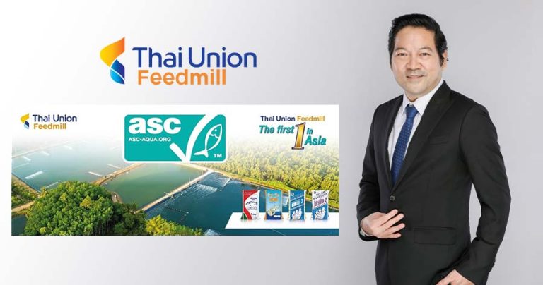 Thai Union Feedmill Achieves Historic Milestone with First ASC Feed ...