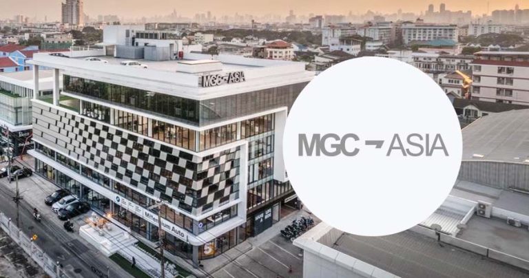 MGC Touts ‘Alpha X’ Superb Performance with Loan Portfolio Reaching ...