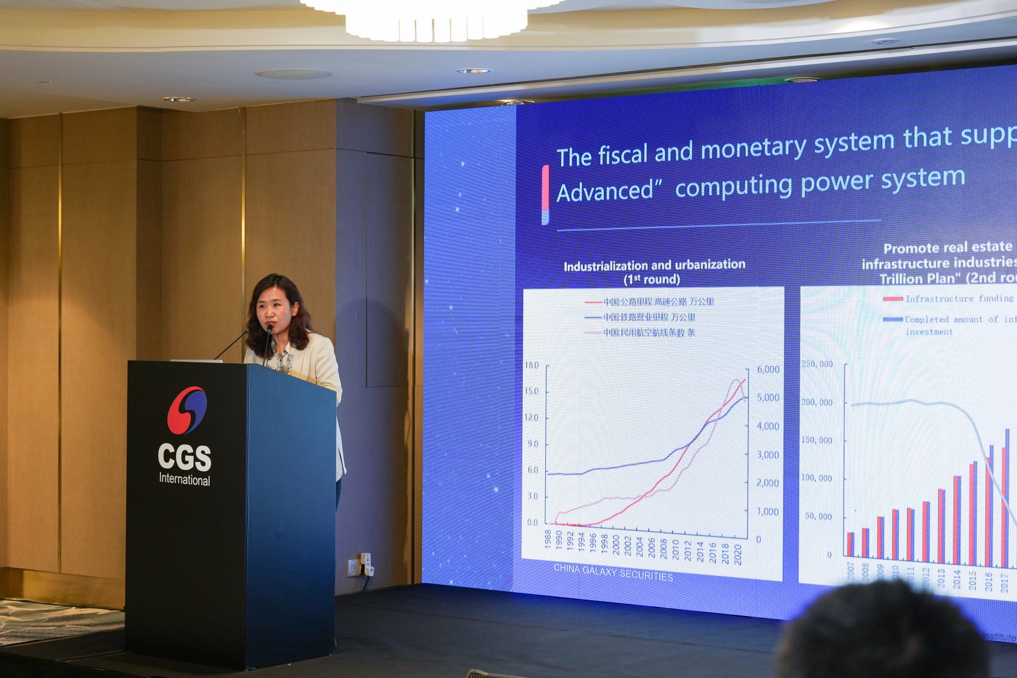 Charting China-ASEAN opportunities at CGS International’s Inaugural China A-Share Conference ...