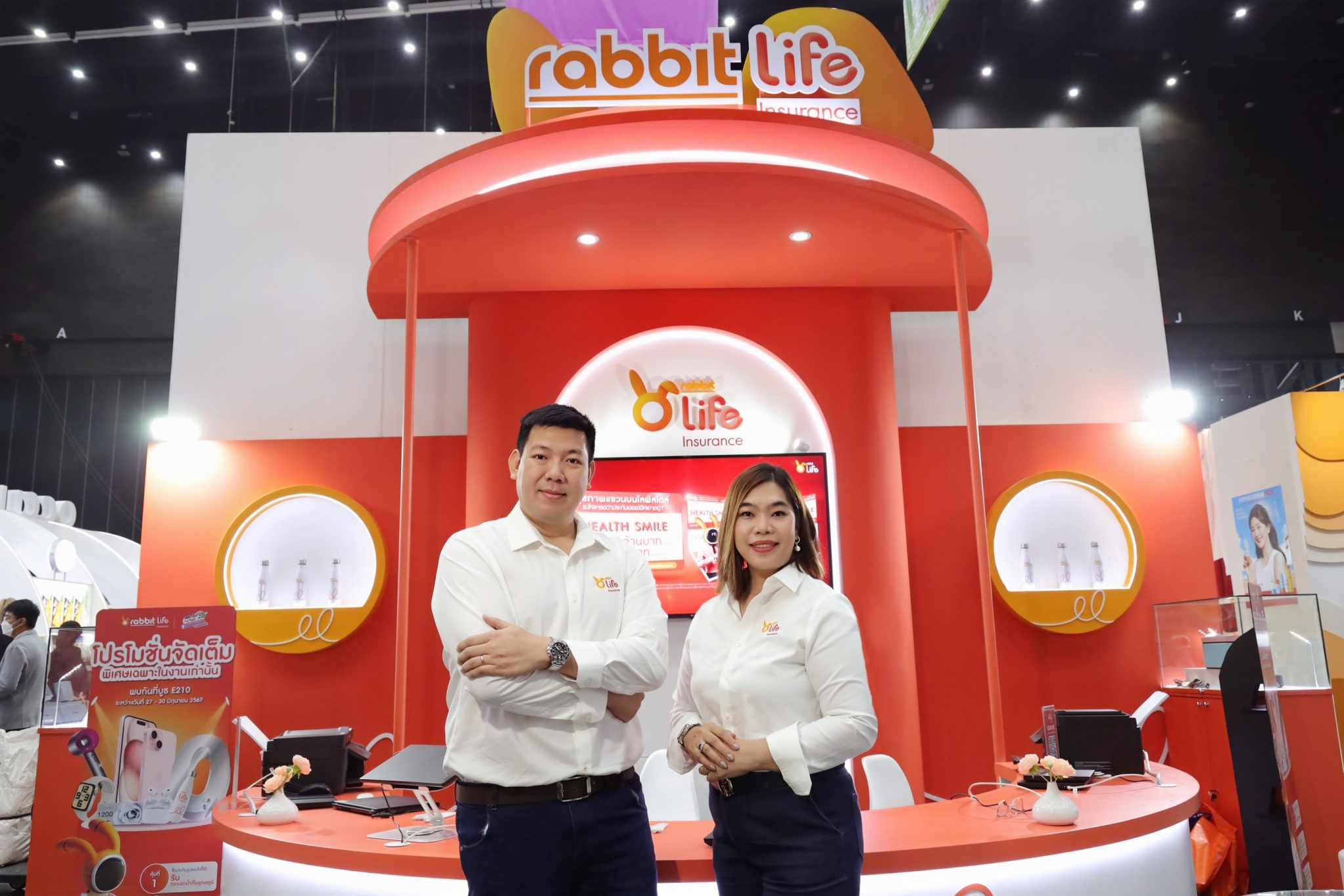 Rabbit Life Insurance Leaps Forward with Midyear 2024 Deals at 28th ...
