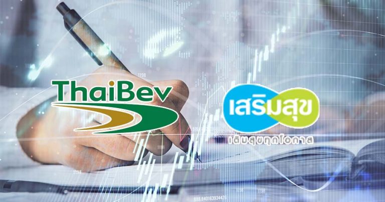 ThaiBev Tenders for All Shares in ‘Sermsuk’ with 28% Upside to Trading ...