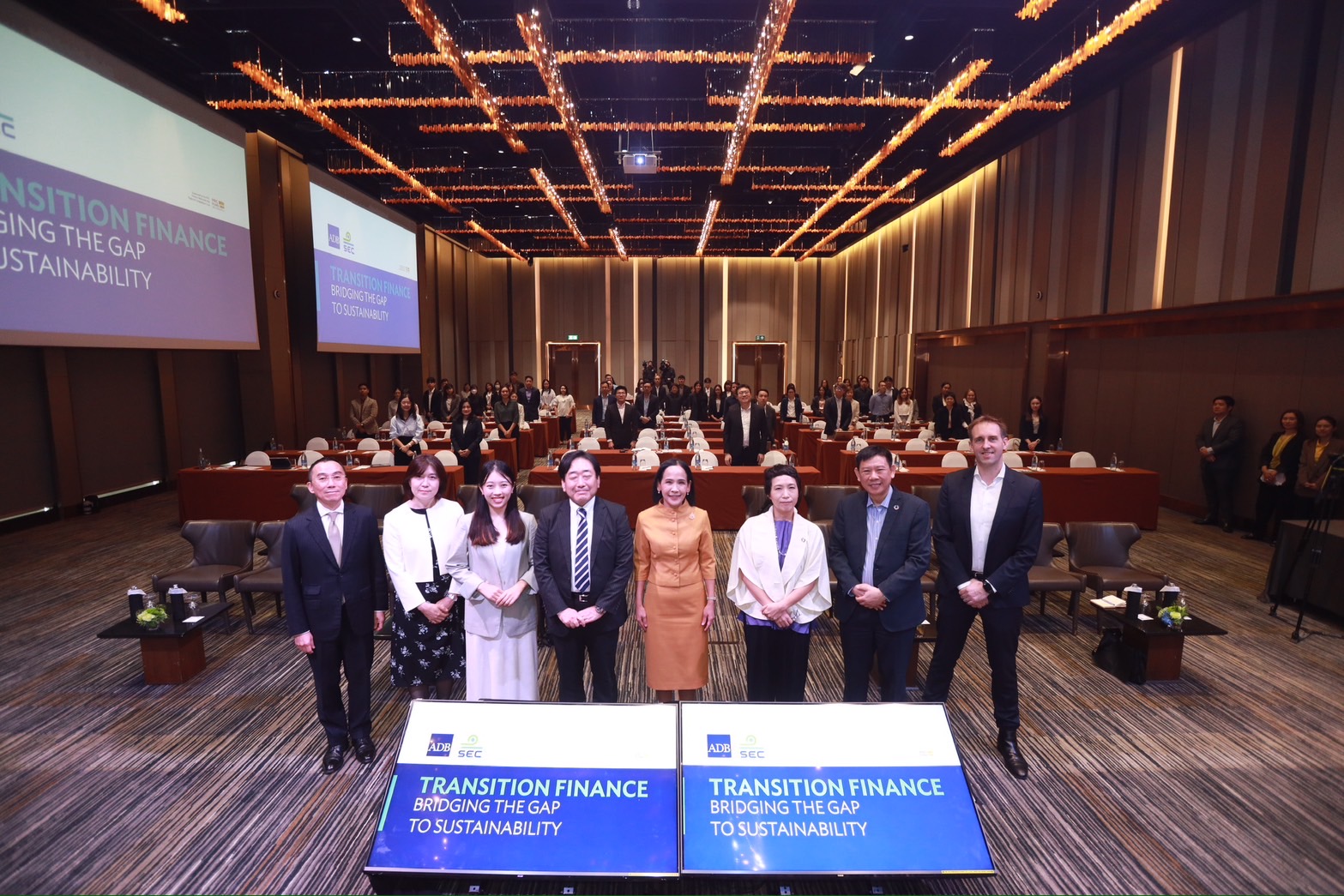 SEC and ADB Co-Organize Public Seminar on Transition Finance: Bridging ...