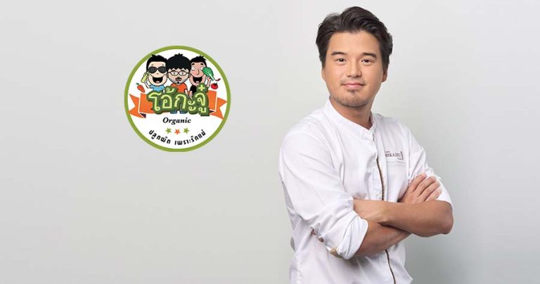 ‘OKJ’ Sets Sights on Growth as the ‘King of Organic Salad’ in Thailand - KAOHOON INTERNATIONAL