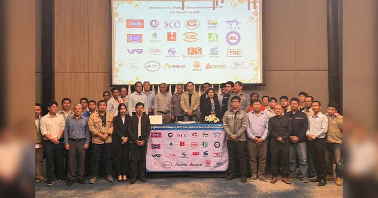 Thai Oil’s CFP Faces Imminent Delay Amid Contractor Strike Over Unpaid UJV Debts - KAOHOON ...