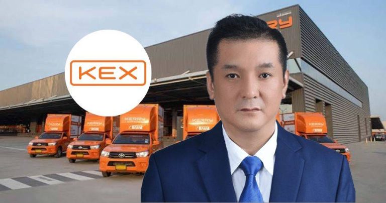 KEX Appoints New CEO to Foster Business and Sustainable Growth