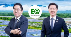 Energy Absolute Stabilizes Business and Begins Fundraising for Next ...