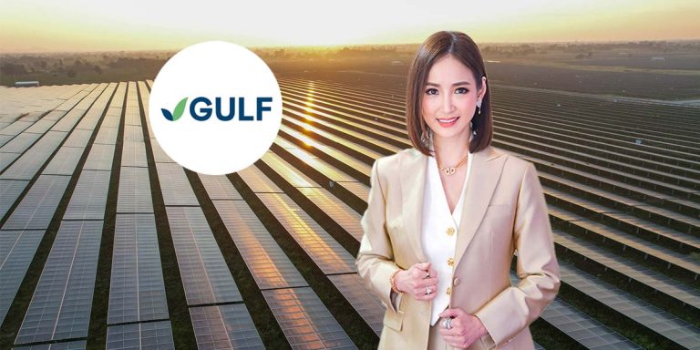 GULF Reports 28% Core Profit Growth in 1Q25, Boosts by Energy Segment ...